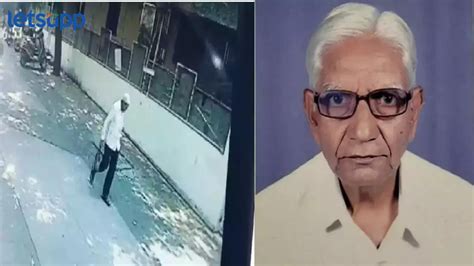 300 कोटींचा वाद अन् सासऱ्याची सुनियोजित हत्या नागपूर हिट अँड रन