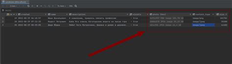 Javascript Как загрузить файл в контроллер через Ajax Stack