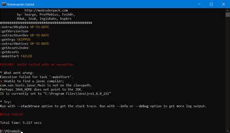 Problems With Installing Forge R Minecraftmod
