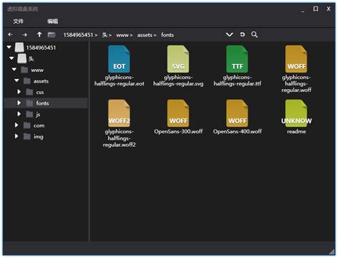 GitHub IPpaTsuEr WPF Practise VirtualFileSystemUI WPF练手 VisualFileSystem的UI