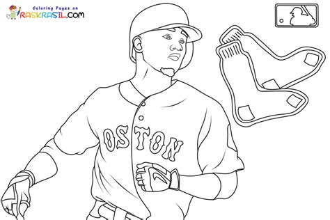 Mlb Coloring Pages
