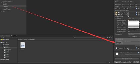 Unity 按钮onclick没有function解决办法、button绑定回调函数步骤unity Button的function无法
