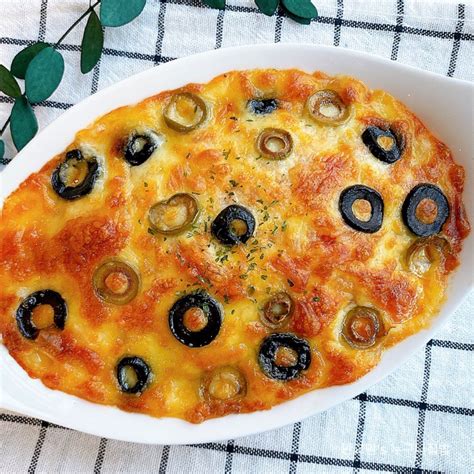 토마토 치즈 그라탕 만들기 찬밥 요리