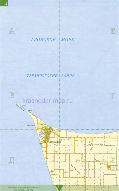 Карта ейского района краснодарского края с населенными пунктами подробная