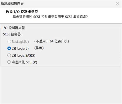 【ubuntu】基于ubuntu 移动硬盘的linux To Go的超详细制作全过程 宋马