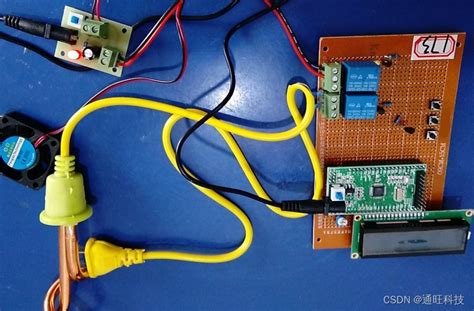 基于stm32单片机智能温控温度检测恒温箱烤箱系统设计19 173恒温系统stm Csdn博客