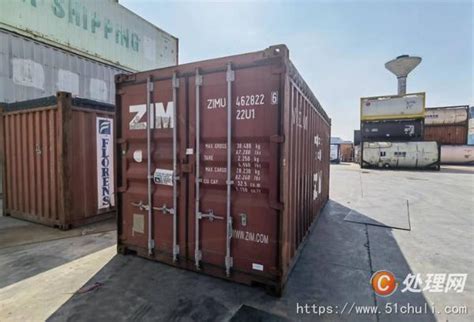 【二手集装箱批发出售 冷藏集装箱 罐式集装箱】 处理网