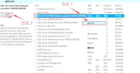 Windows 系统彻底卸载 SQL Server 通用方法 YZ很忙 博客园