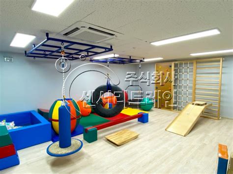센서리몰 특수학교 심리안정실 전용 쇼파 제작