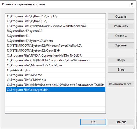 Автодокументация Doxygen и её развертывание на Github Pages Хабр
