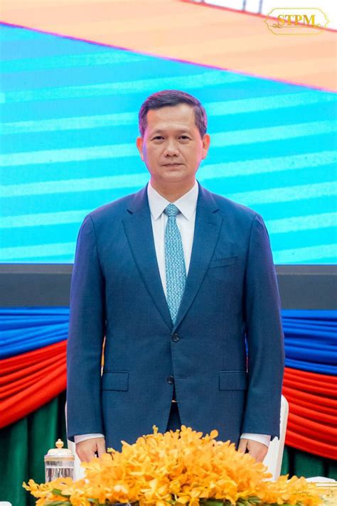 សម្តេចធិបតី ហ៊ុន ម៉ាណែត៖ រយៈពេល ១១ខែ នៃឆ្នាំ២០២៣ នេះ ទំហំពាណិជ្ជកម្មអន្តរជាតិចំនួនជិត ៤៤