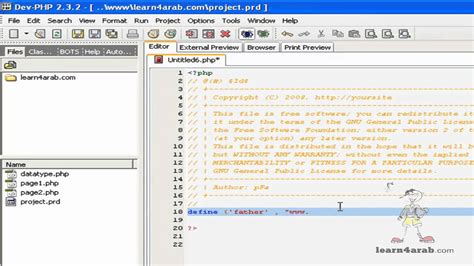 07 الدرس السابع الثوابت فى Php Learn 4 Arab