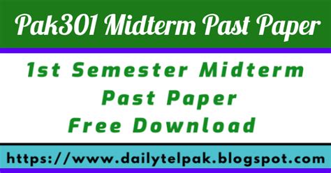 Pak301 Midterm Solved Mcqs And Subjective Mega File Dailytelpak