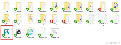 arduino图形化编程软件mixly使用 mixly编程软件 csdn博客