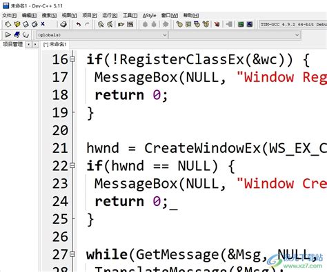 Dev C代码警告如何只检查代码语法错误? Dev C检查代码语法错误的方法 极光下载站 Dev C代码警告如何只检查代码语法错误? Dev C检查代码语法错误的方法 极光下载站