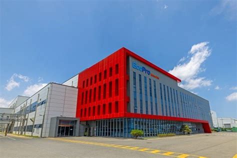 2차전지 군단 실탄 바닥났나10만원 찍은 에코프로머티 7 급락 핫종목 파이낸셜뉴스