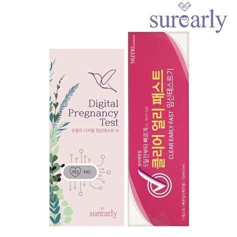 슈얼리 디지털 임신테스트기 7개입 클리어 얼리 패스트 홈플러스 택배배송