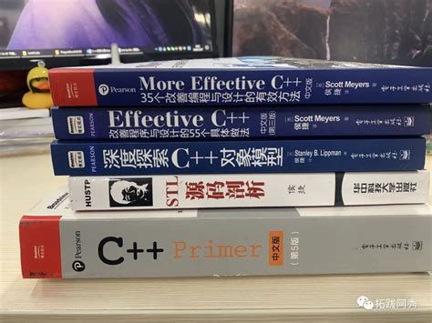 个人C 学习路线大公开 技术阅读 半导体技术