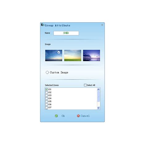 DSP IP Network System Software Guangzhou DSPPA Audio Co Ltd