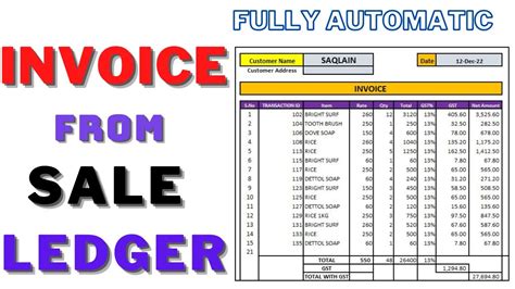 Fully Automatic Sales Invoice From Sale Ledger In Excel Sale Invoice Format Invoice Template