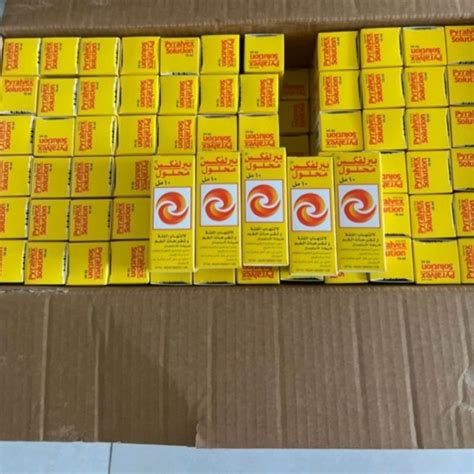 Pyralvex Oral Solution For Canker Sore Singaw 10ml Shopee Philippines