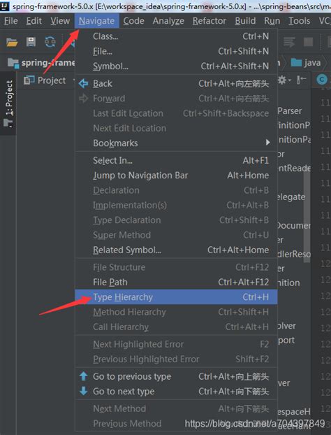 idea类层次结构快捷键 csdn博客