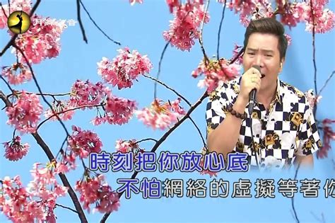翻唱流行歌曲 在我心里从此永远有个你凤凰网视频凤凰网