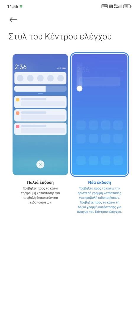 POCO F G GB Global Version στα GB στα DHgate Σελίδα