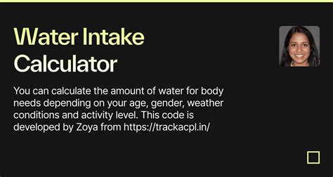 Water Intake Calculator Codesandbox