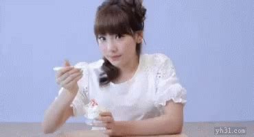 Ice Cream Asian  Ice Cream Asian Girl Discover And Share S