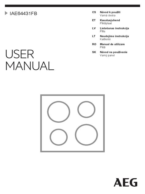 usermanual pdf