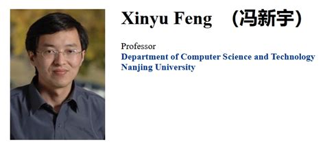 Professor Feng Xinyu The Person Behind Huaweis Next Generation