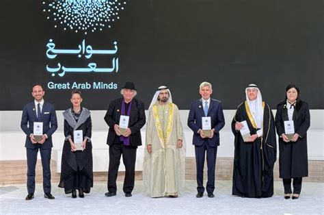 Fadi Ghandour On Linkedin Arab Tech Impact Innovation Proud