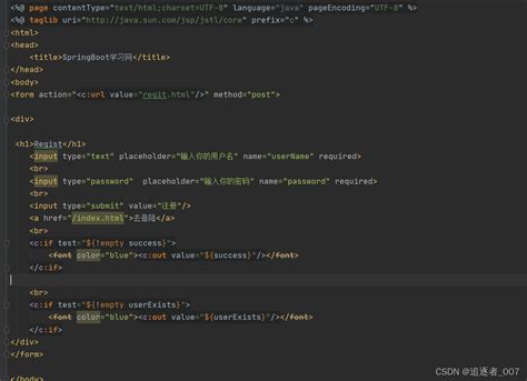 Springbootjspmysql集成实现简单登陆注册功能jspmysql实现登录功能 Csdn博客