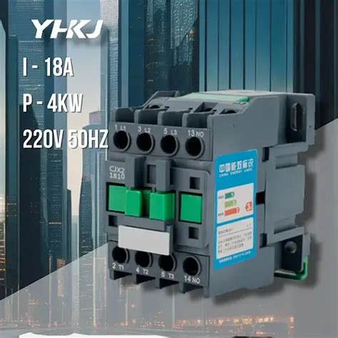 Пускатель электромагнитный Ckc Tinner Cjx2 1810 18a АС3 катушка 220В