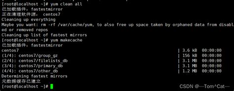 零基础教你如何搭建samba服务器（本地yum配置）yum配置samba Csdn博客
