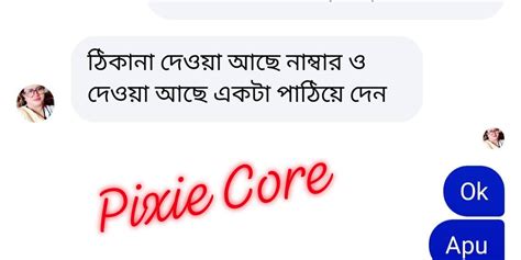 Pixie Core Dhaka