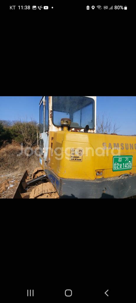 02포크레인 신형얀마 엔진장착 농기계농업용공구 중고나라