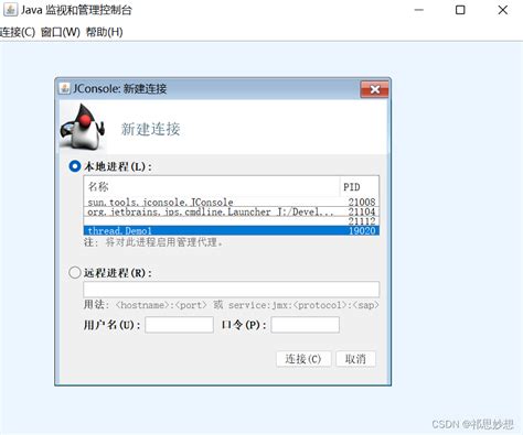 《javaee》 2＜多线程的简介and创建andthread类＞ 腾讯云开发者社区 腾讯云
