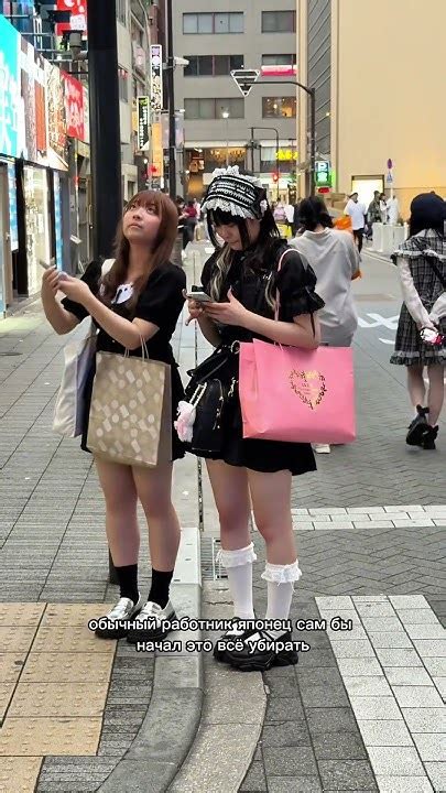 Японки не смывают за собой в туалете Youtube