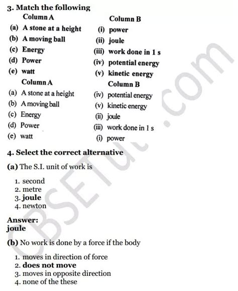 Explore Physics Class 8 Icse Solutions For Chapter 4 Energy