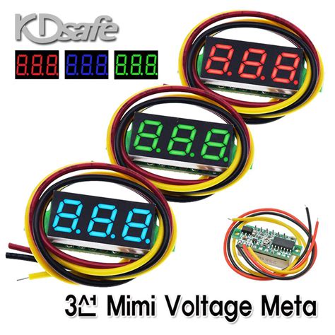 Hdiy 036 3선 미니사각 매입형 전압메타 레드블루 45v~30v 전압계 다이코리아 도매몰