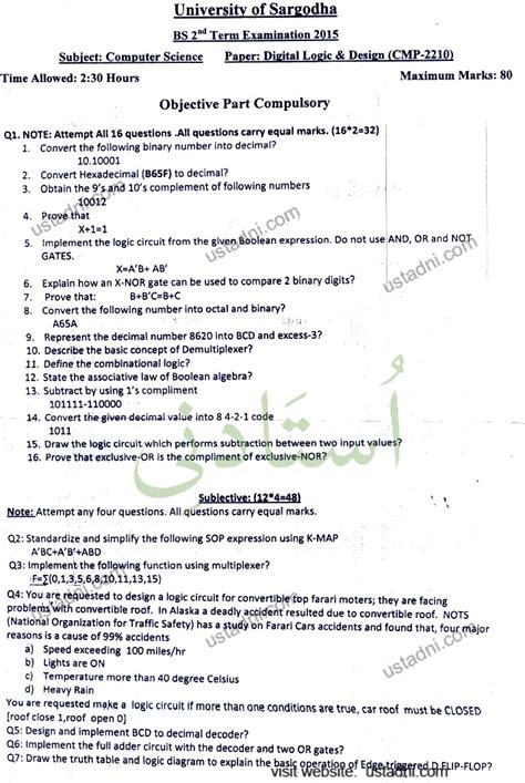 Digital Logic Design Bscs 2015 Uos Ustadni