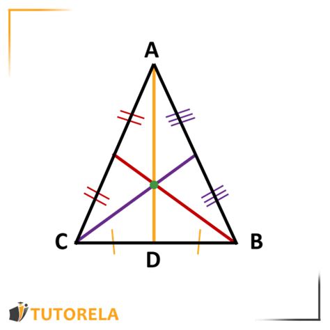 Median In A Triangle Tutorela