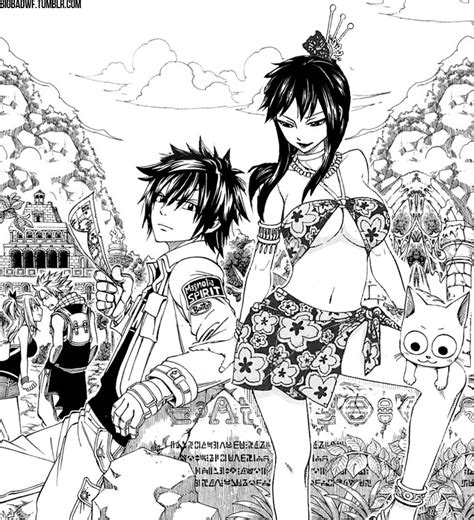 Gray X Ultear