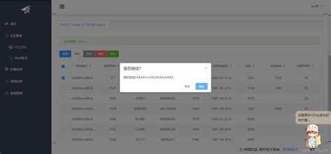 基于web端的oracle管理工具（练习用）oracle Web管理界面 Csdn博客