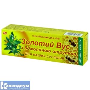 Золотой ус гель-бальзам для тела с пчелиным ядом: инструкция, цены ...