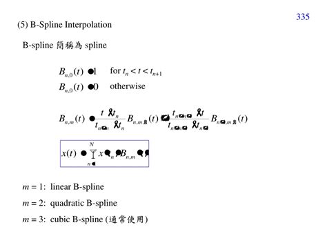 Ppt Hilbert Huang Transform Concepts And Applications Powerpoint Presentation Id 9526544