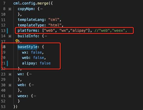 迁移 Weex 项目到 Cmlw3cschool