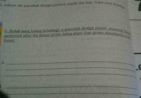 1 Bulak Sang Labog Linabog A Panubok Design Patterned After The Flower Of The Labog Plant 1 Bulak Sang Labog Linabog A Panubok Design Patterned After The Flower Of The Labog Plant